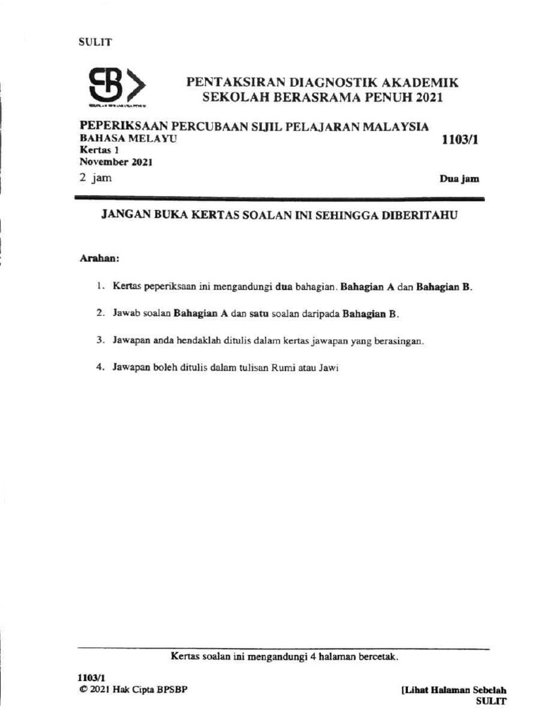 2021 SBP Bahasa - Melayu K1 | PDF