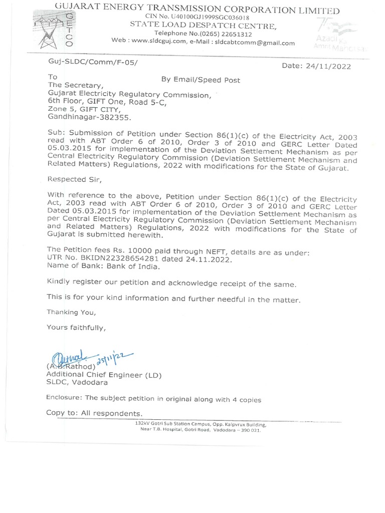 Petition Filled Before GERC DSM 2022 | PDF