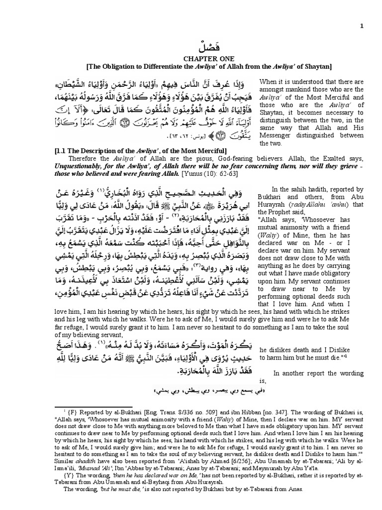 CHAPTER ONE (The Obligation To Differentiate The Awliya' of Allah From ...
