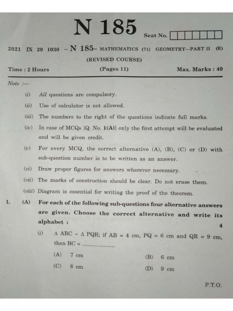 MH SSC Board Exam Sep 2021 MATHS 2 (Geometry) Question Paper | PDF