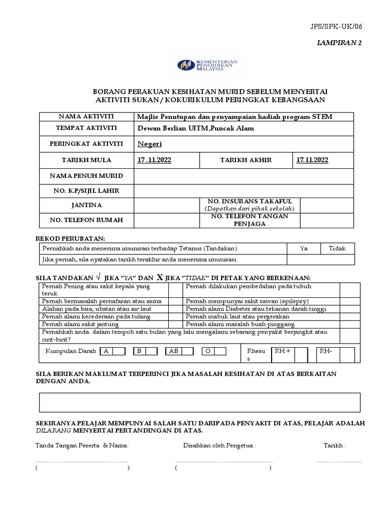 Borang Akuan Kesihatan | PDF