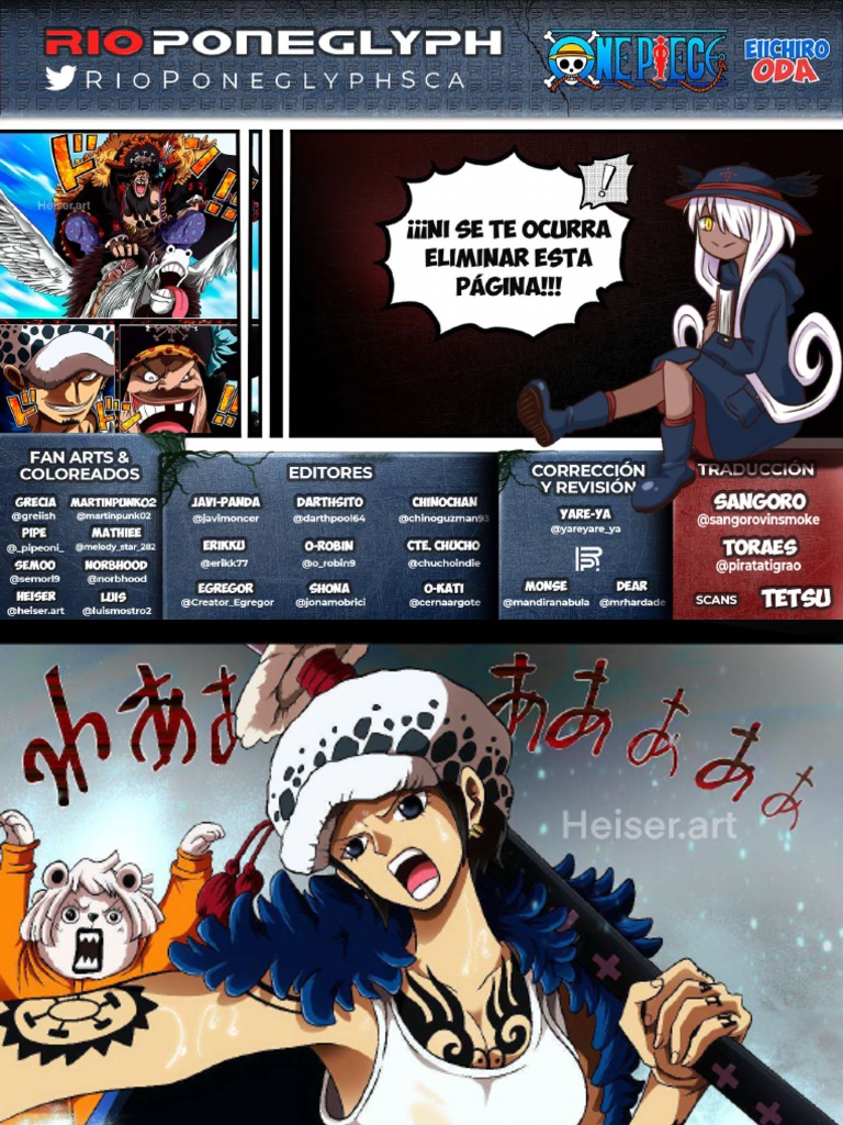 (1064) One Piece | PDF