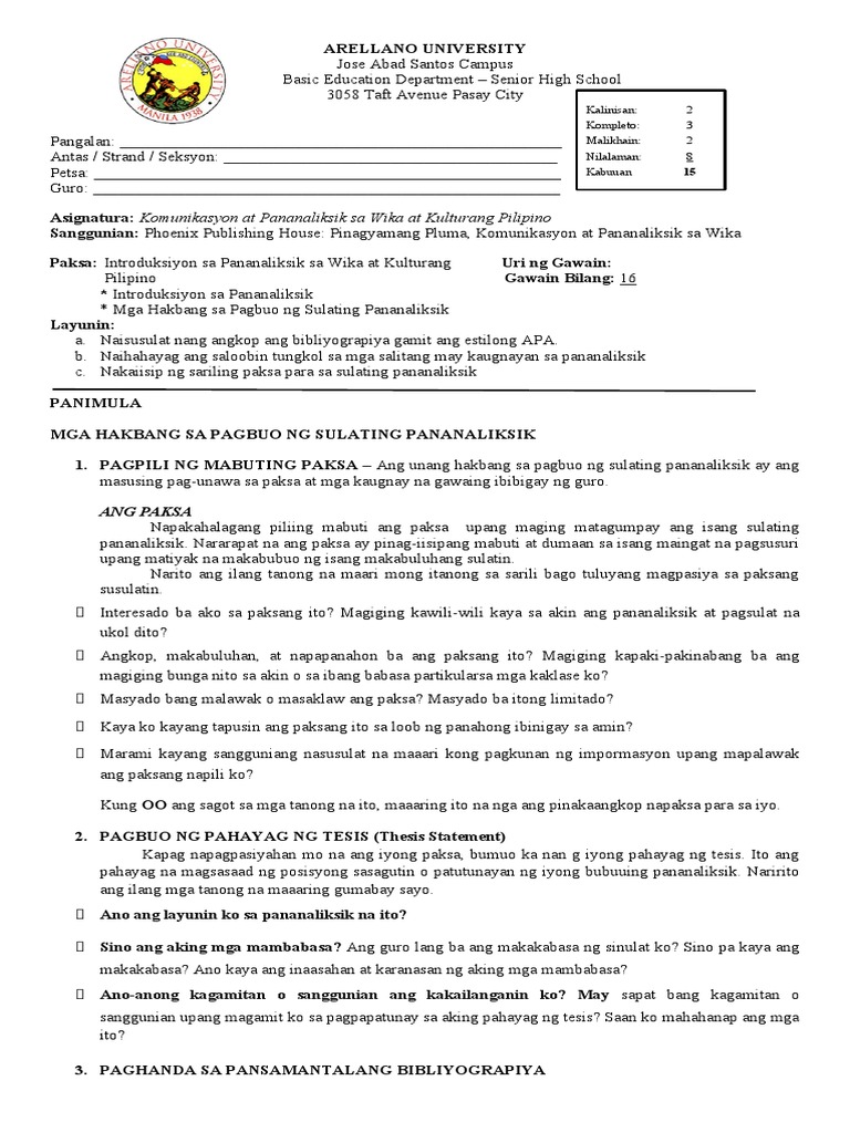 DLP Blg. 16 Mga Hakbang Sa Pagbuo NG Sulating Pananaliksik 1 | PDF