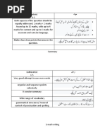3248 Specimen Paper Answers Paper 1 (For Examination From 2024) | PDF ...