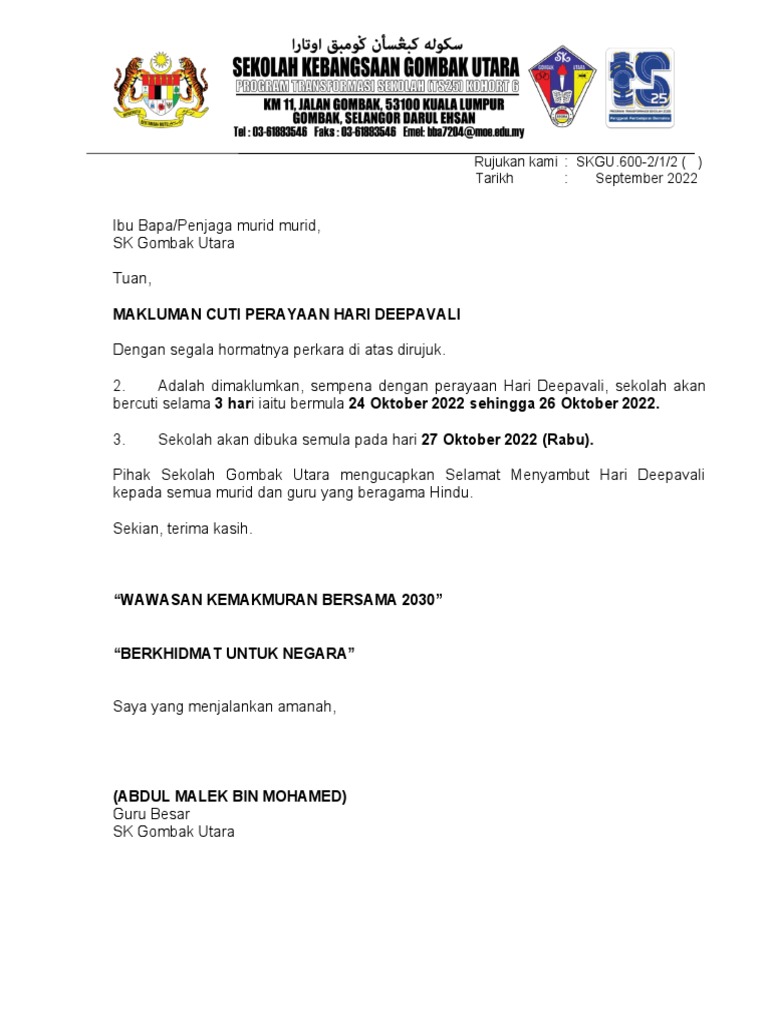 Surat Cuti Deepavali | PDF