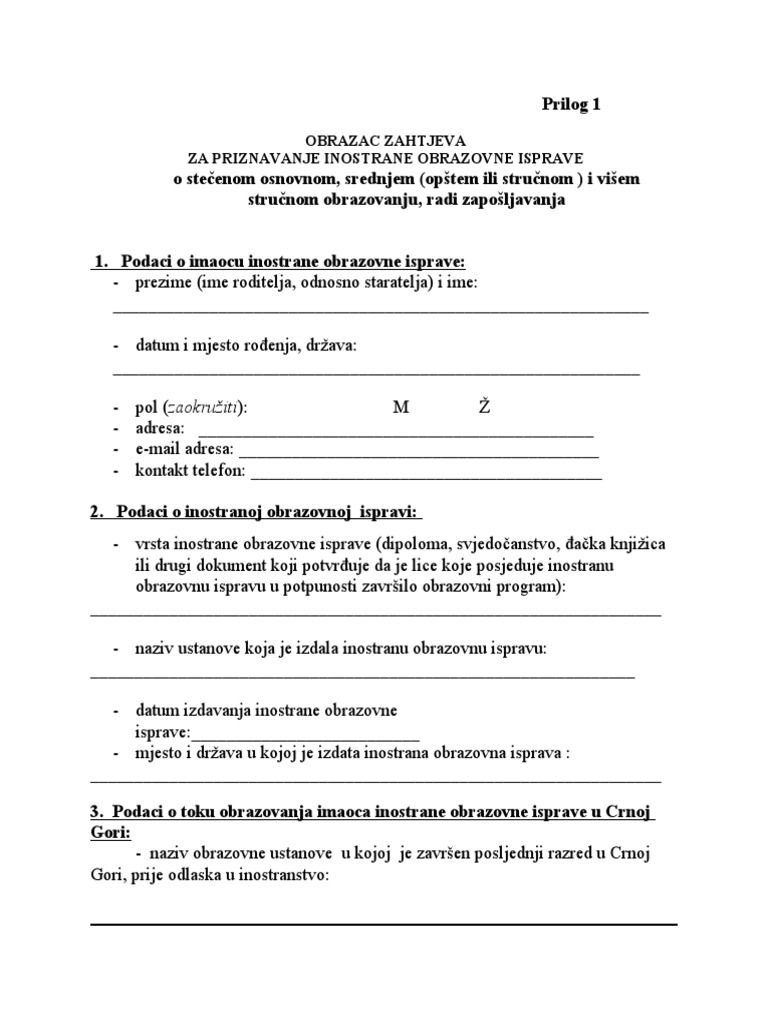 Zahtjev Za Priznavanje Inostrane Obrazovne Isprave Osnovno I Srednje Obrazovanje | PDF