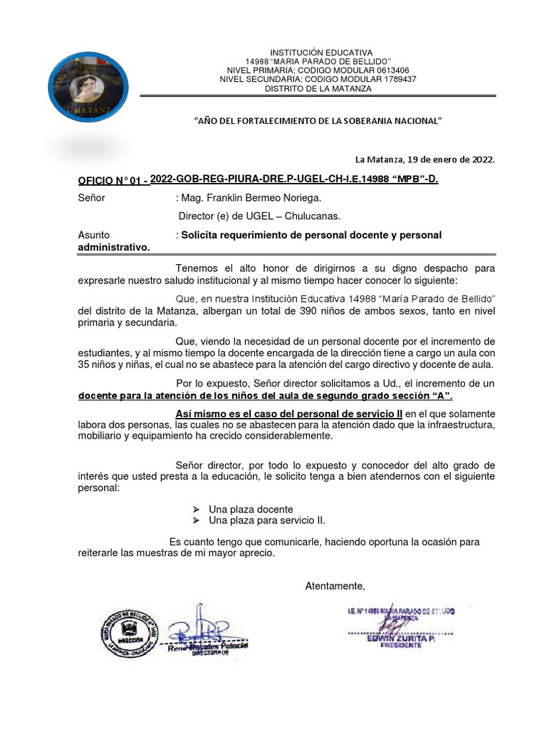 Oficio Requerimiento Personal y Ficha Electronica | PDF