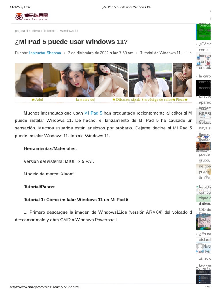 ¿Mi Pad 5 Puede Usar Windows 11 | PDF | Archivo de computadora | Hardware de la computadora