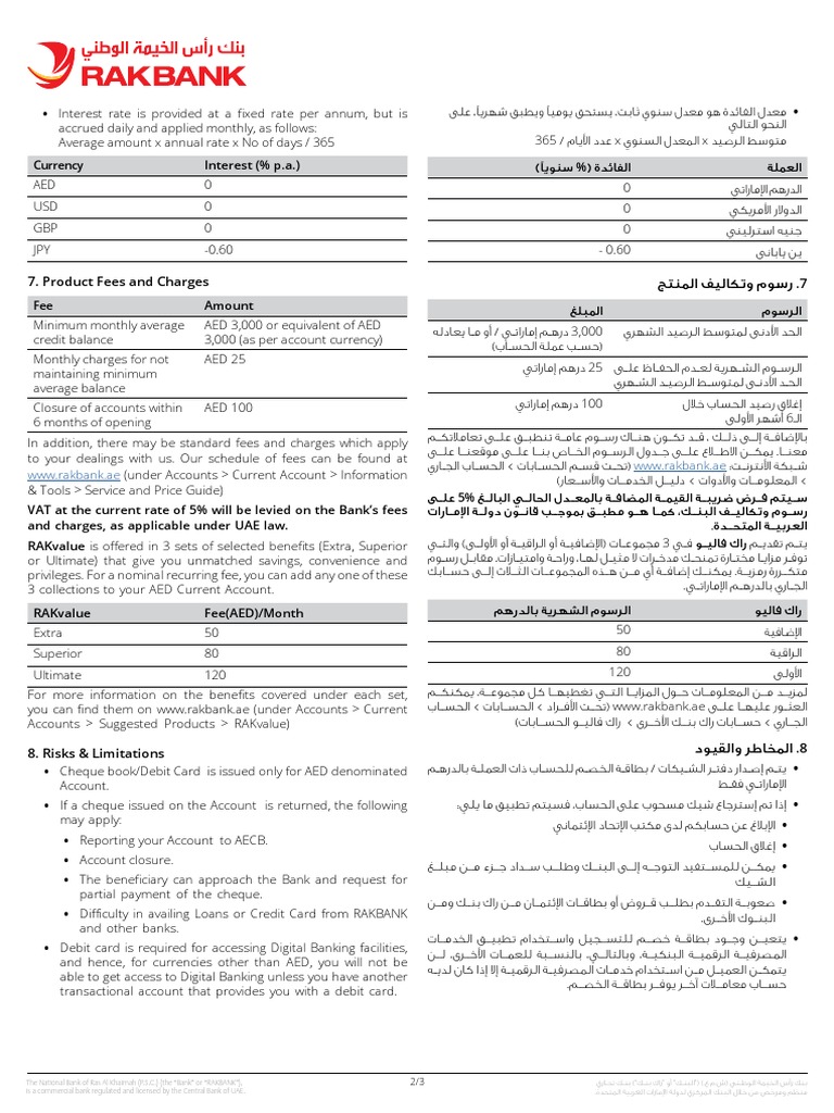 KFS Current v2 | PDF