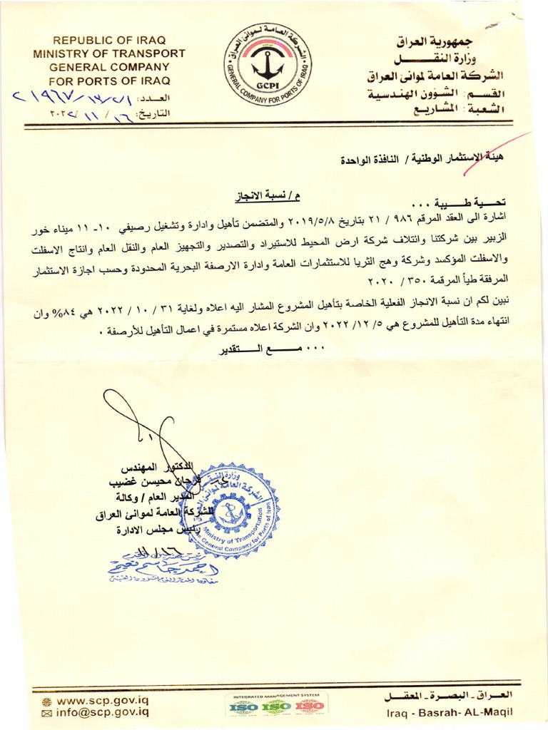 RPRPRP: J - Ijjlirljj LRL //V,-/.Vw1,:-R-':R | PDF