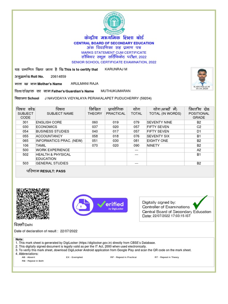 CBSE 10th Marksheet for Karunraj M | PDF