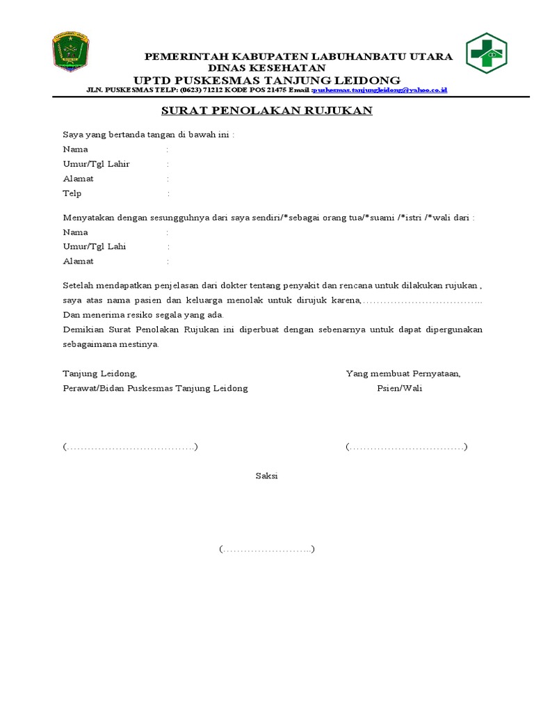 Surat Penolakan Rujukan | PDF