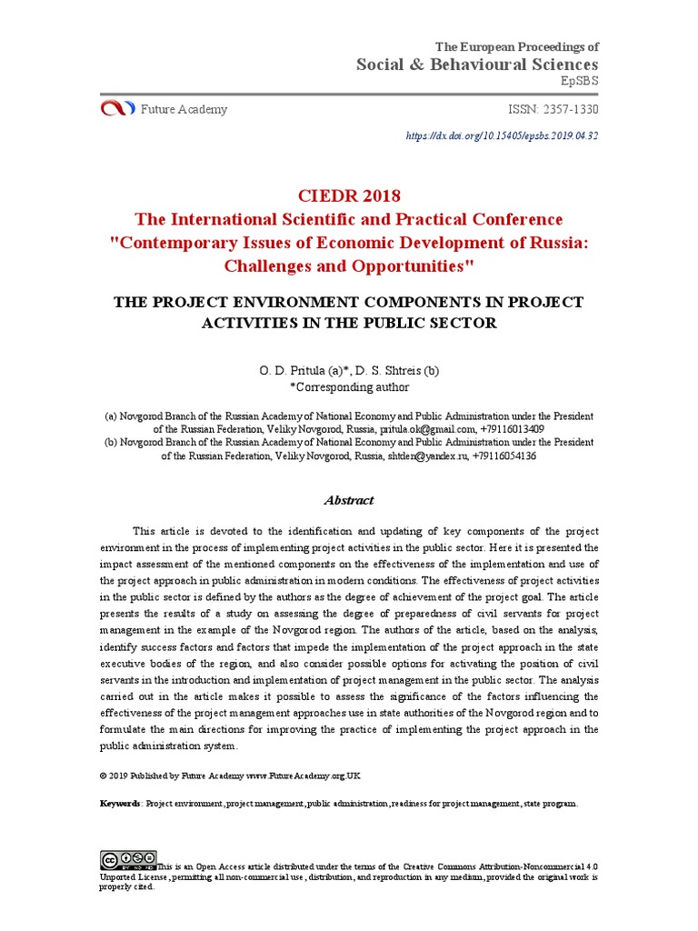 The Project Environment Components in Project Acti | PDF | Project Management | Evaluation