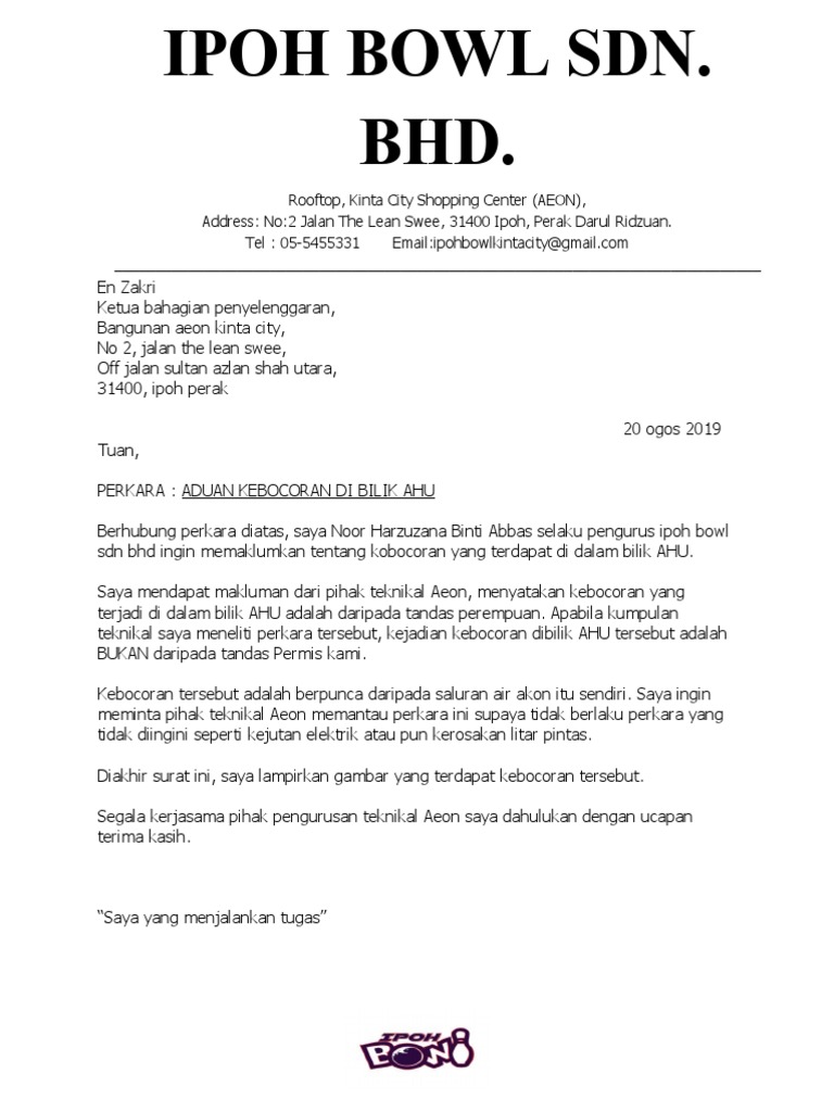 SURAT BILIK AKON AEON | PDF