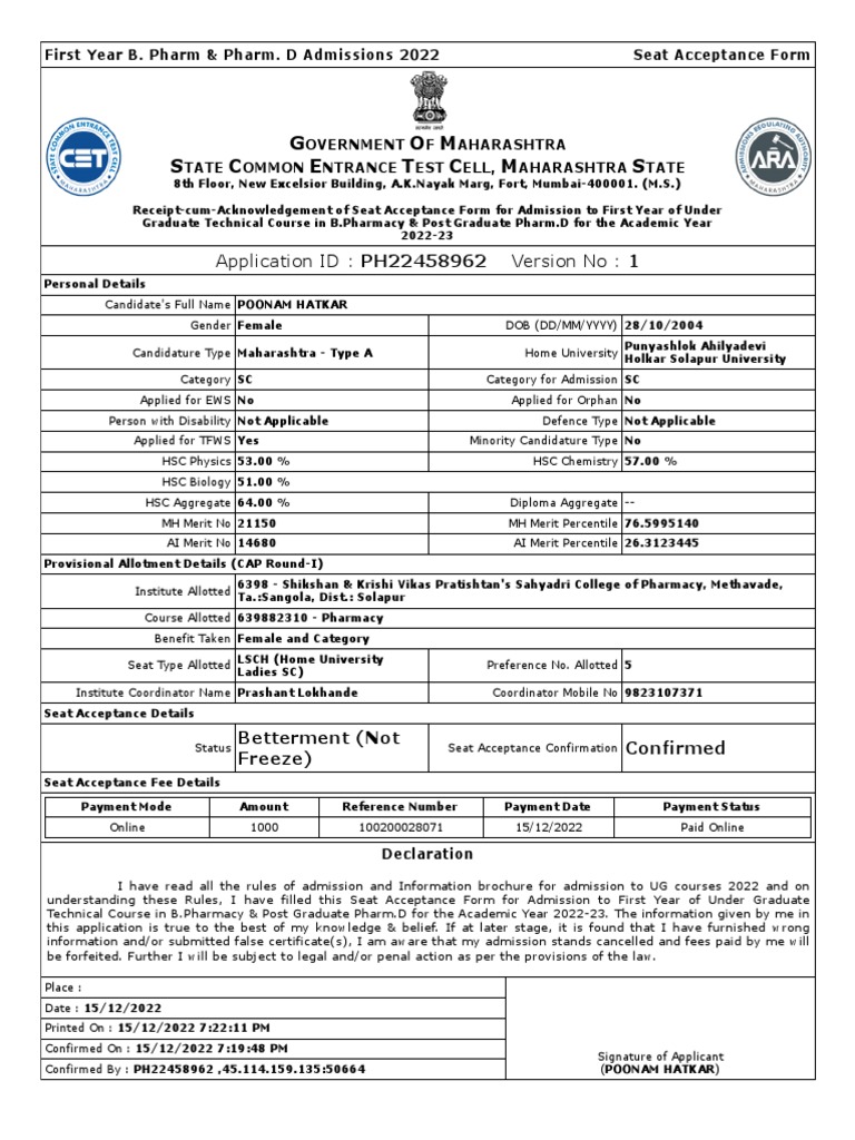 State Common Entrance Test Cell, Government of Maharashtra | PDF