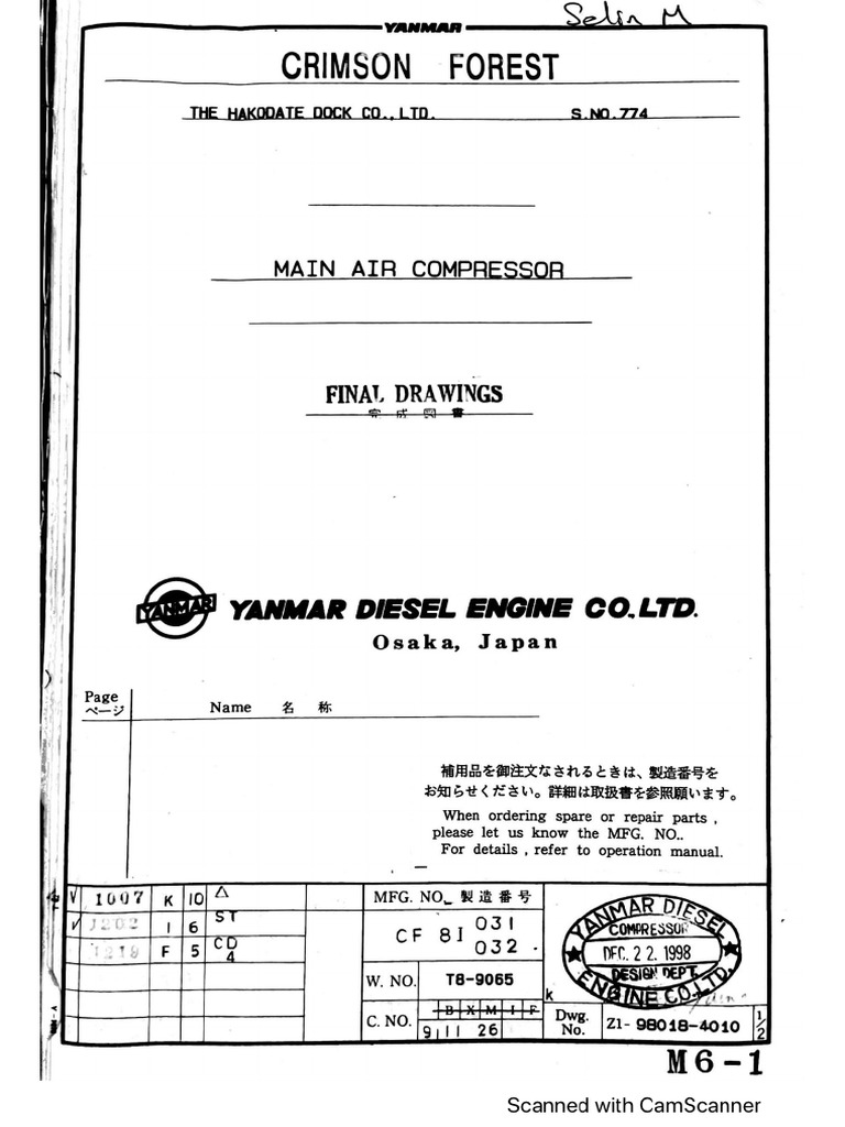 M6-1 - Main Air Compressor Final Drawings | PDF