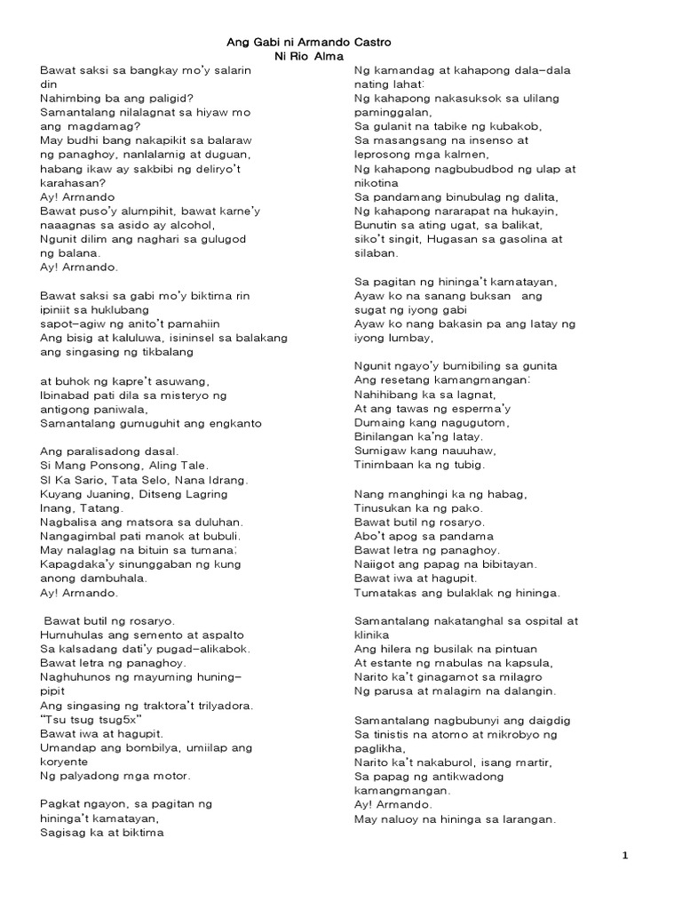 Sabayang Pagbasa | PDF