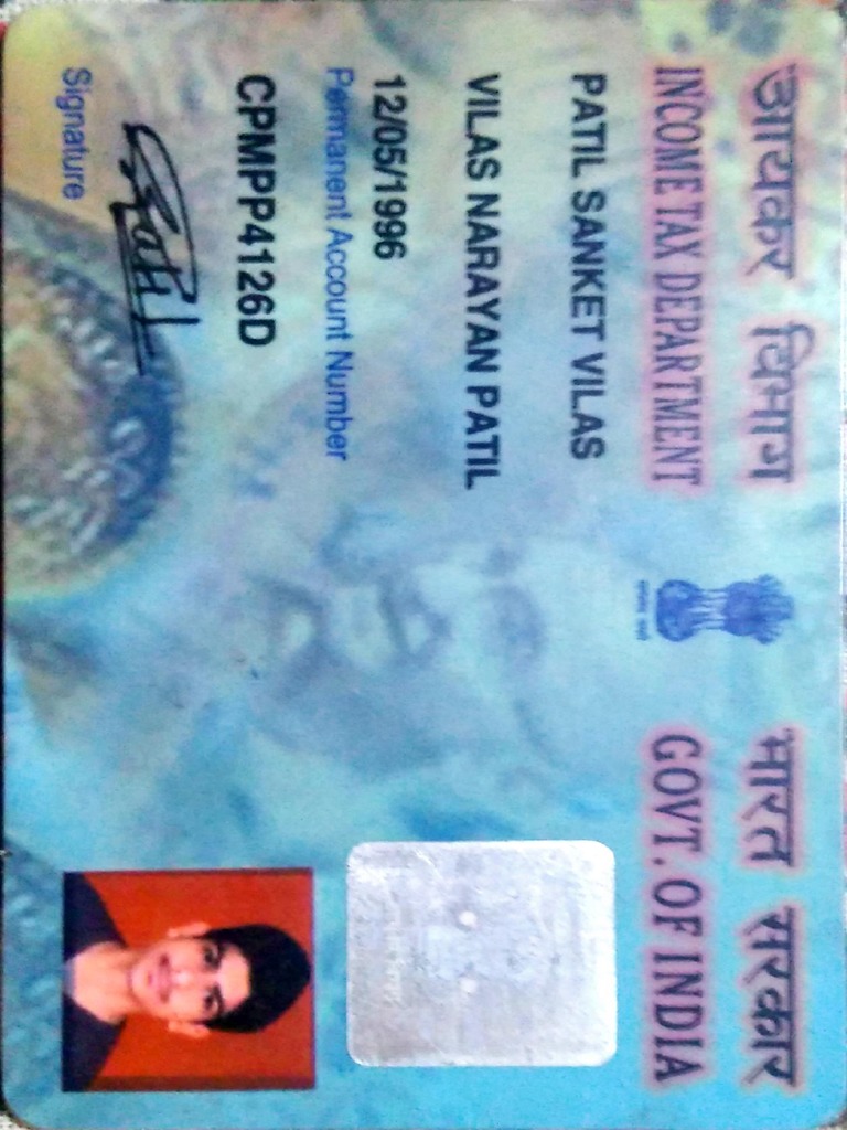 PAN Card | PDF