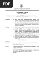 SK Tim Uks 2024 2025 | PDF