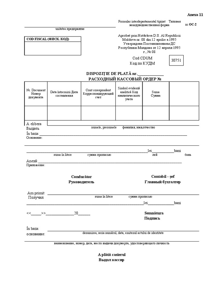 Anexa 11 Dispoziția de Plată | PDF