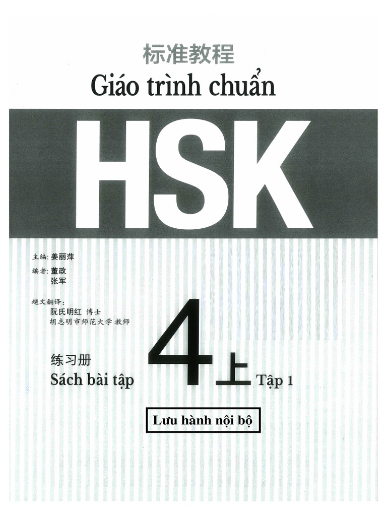 3.Sách Bài Tập Hsk4-Thượng | PDF