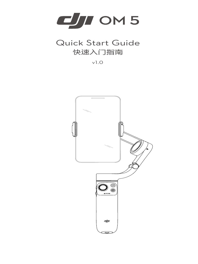 DJI OM 5 Quick Start Guide | PDF