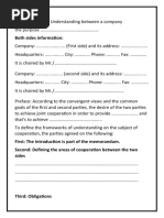 Sample Interview Transcript | PDF