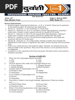 Class 6 ICSE History & Civics Sample Paper Term 2 Model 2 | PDF ...