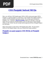 CSS General Science & Ability Past Papers (2000-2023) (Free Download ...