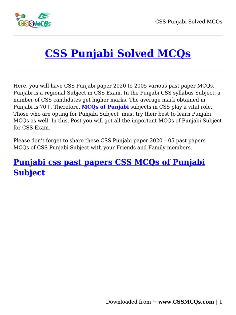 CSS Punjabi Solved MCQs | PDF