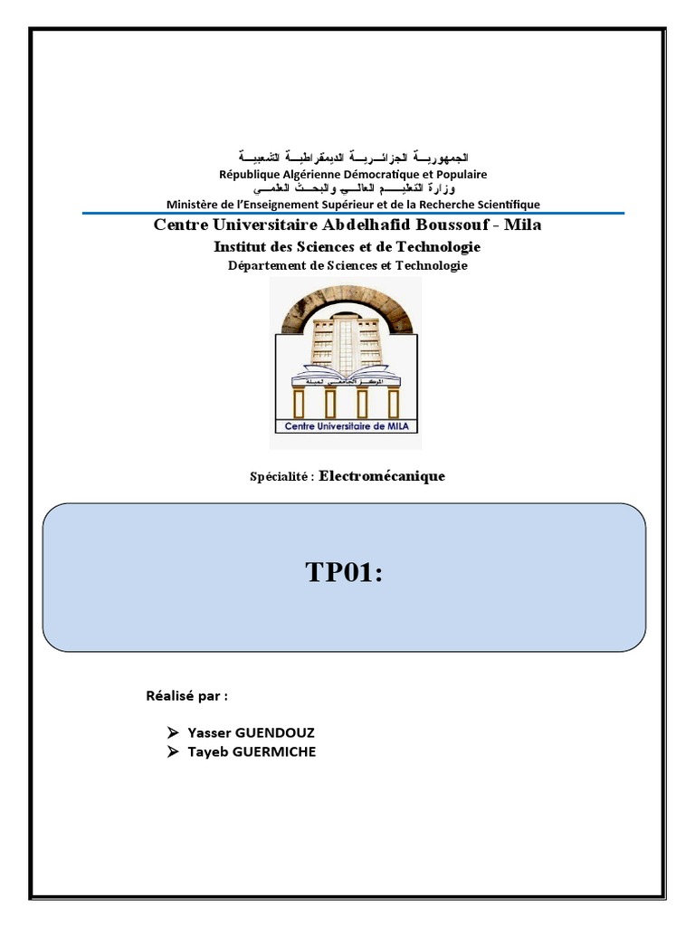 Introduction à Simulink et MATLAB | PDF | MATLAB | Génie logiciel