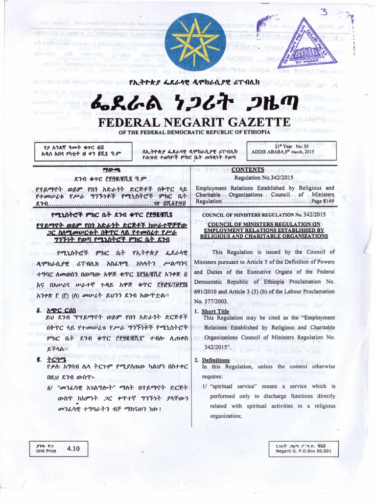Regulation No 342 2015 Employment Relations Established by Religious and Charitable ...