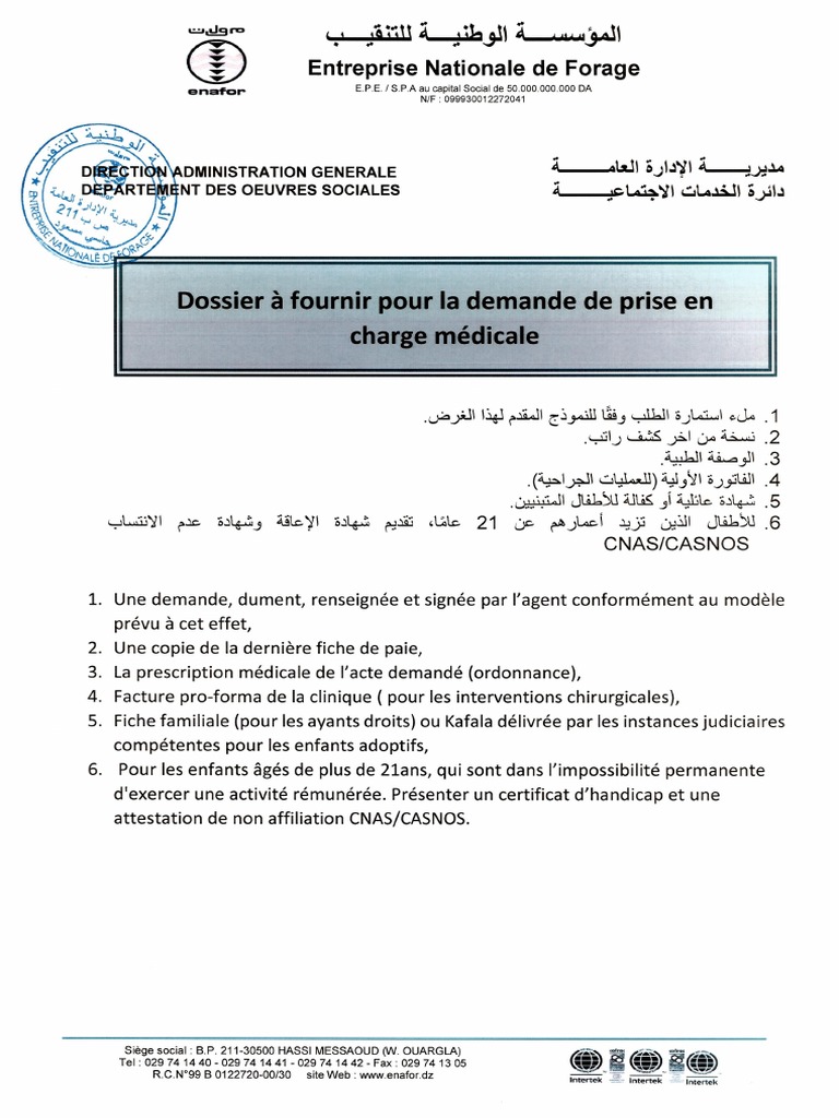 Dossier À Fournir Pour La Demande de Prise en Charge | PDF