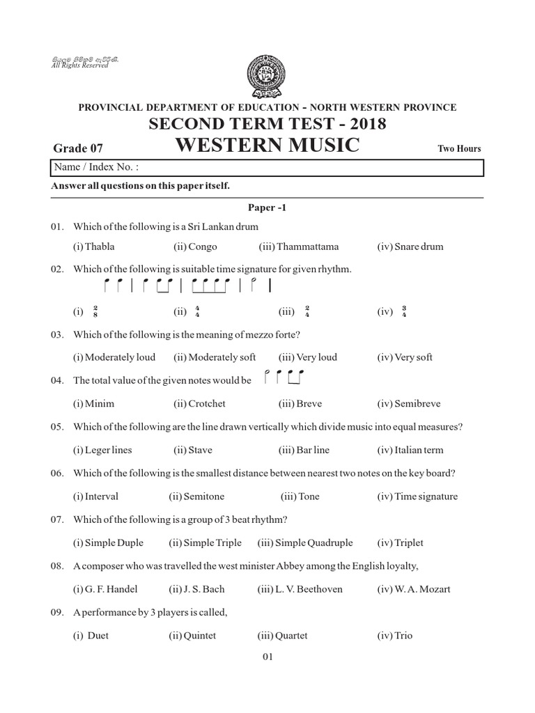 Grade 07 Western Music 2nd Term Test Paper 2018 English Medium - North ...
