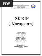 Walang Sugat (Iskrip) | PDF