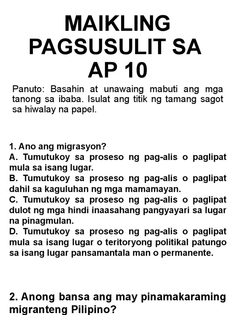 Maikling Pagsusulit Sa Ap 10 | PDF