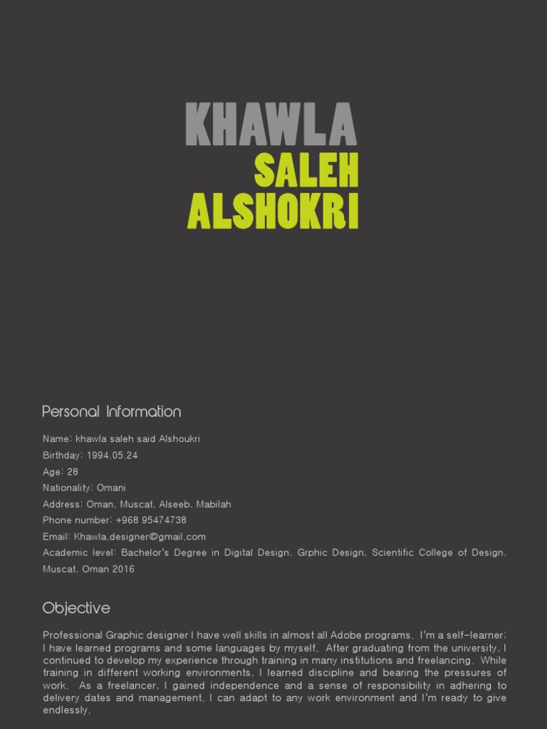 Khawla Cv&Portfolio | PDF | Graphic Design | Oman