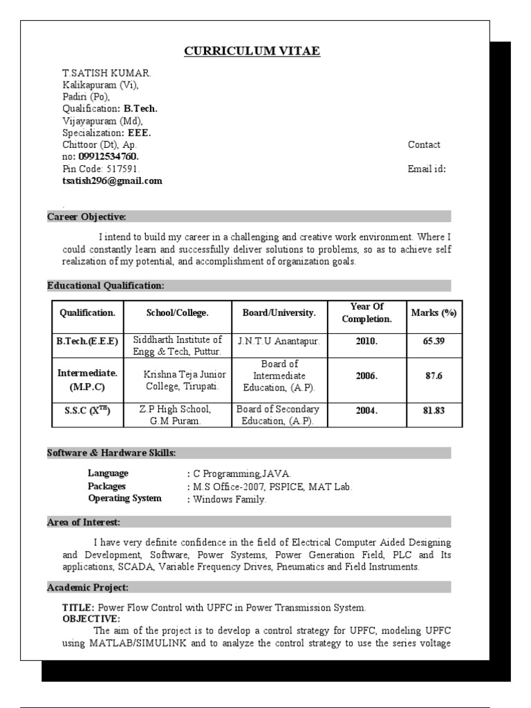 Resume of Satish Kumar | PDF