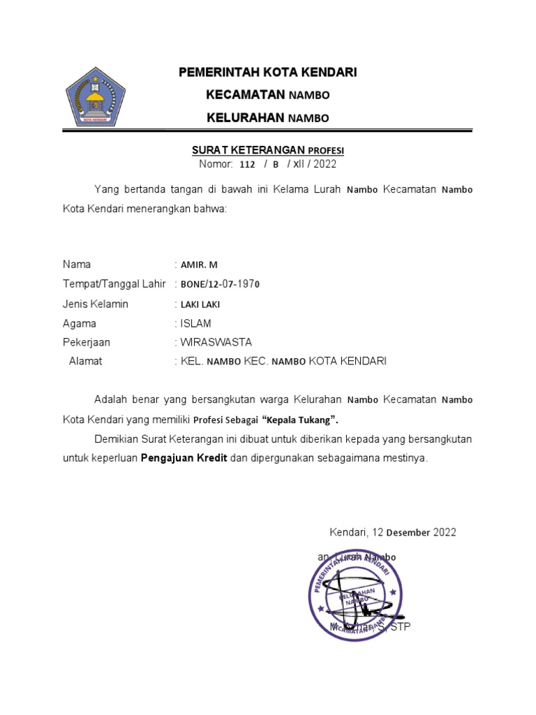 Surat Keterangan Profesi | PDF