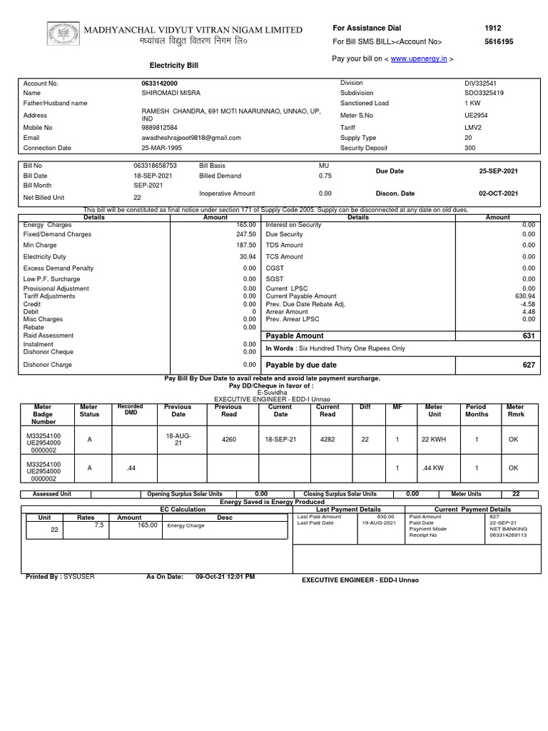 BILL Noc Merged | PDF | Payments | Power (Physics)