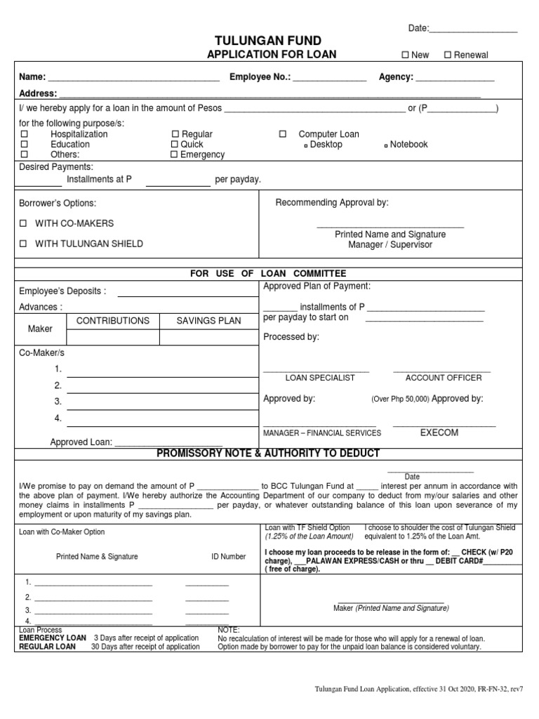 Tulungan Application Form Rev. 7 | PDF | Loans | Payments