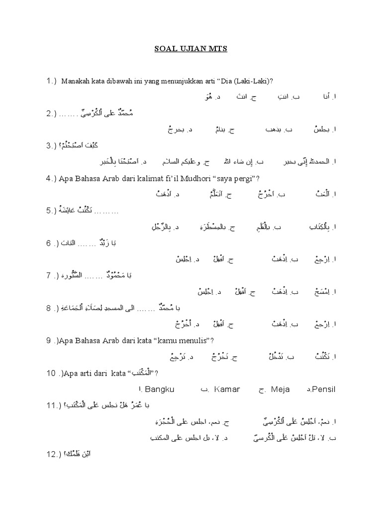Soal B. Arab MTS | PDF