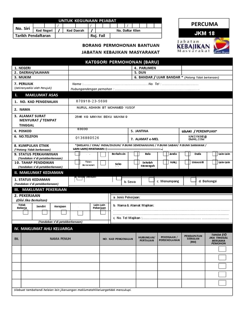 JKM 18 Borang Permohonan Bantuan | PDF