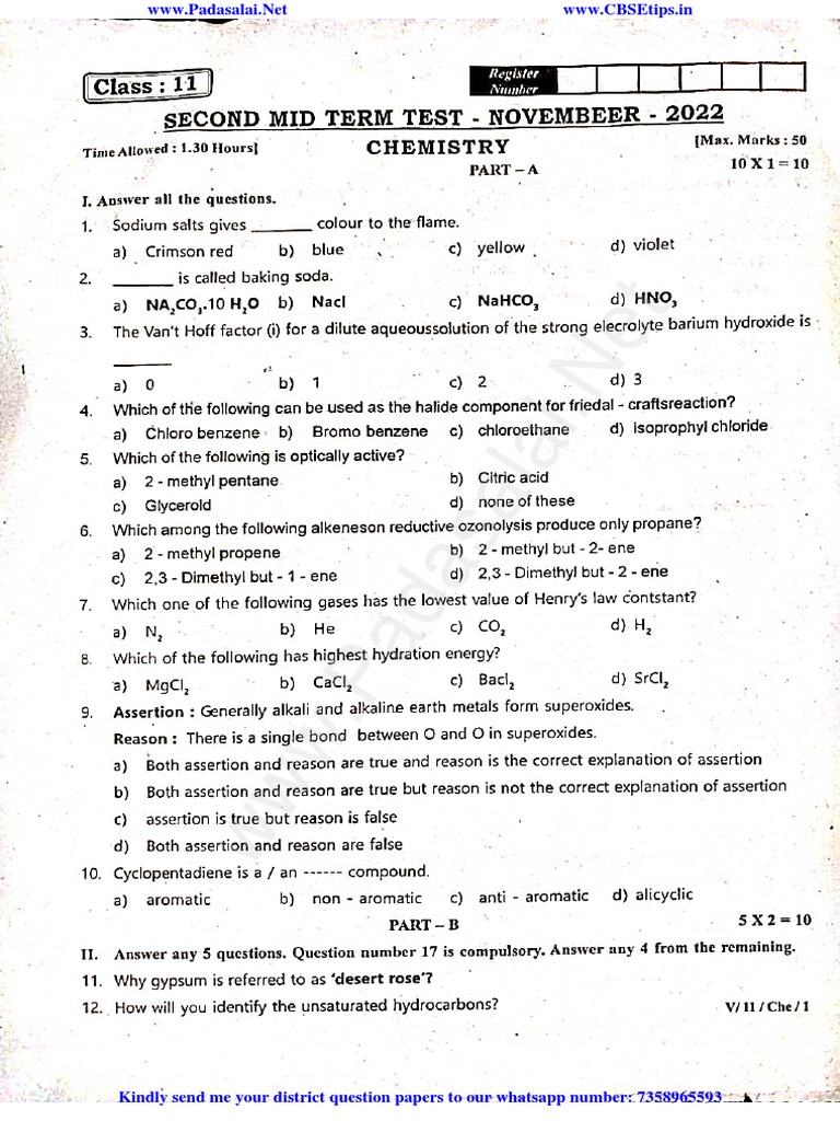 11th Chemistry 2nd Mid Term Exam 2022 Original Question Paper ...