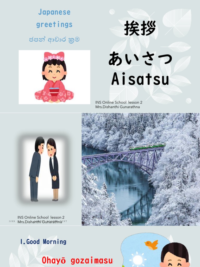 Japanese Greetings for Beginners | PDF