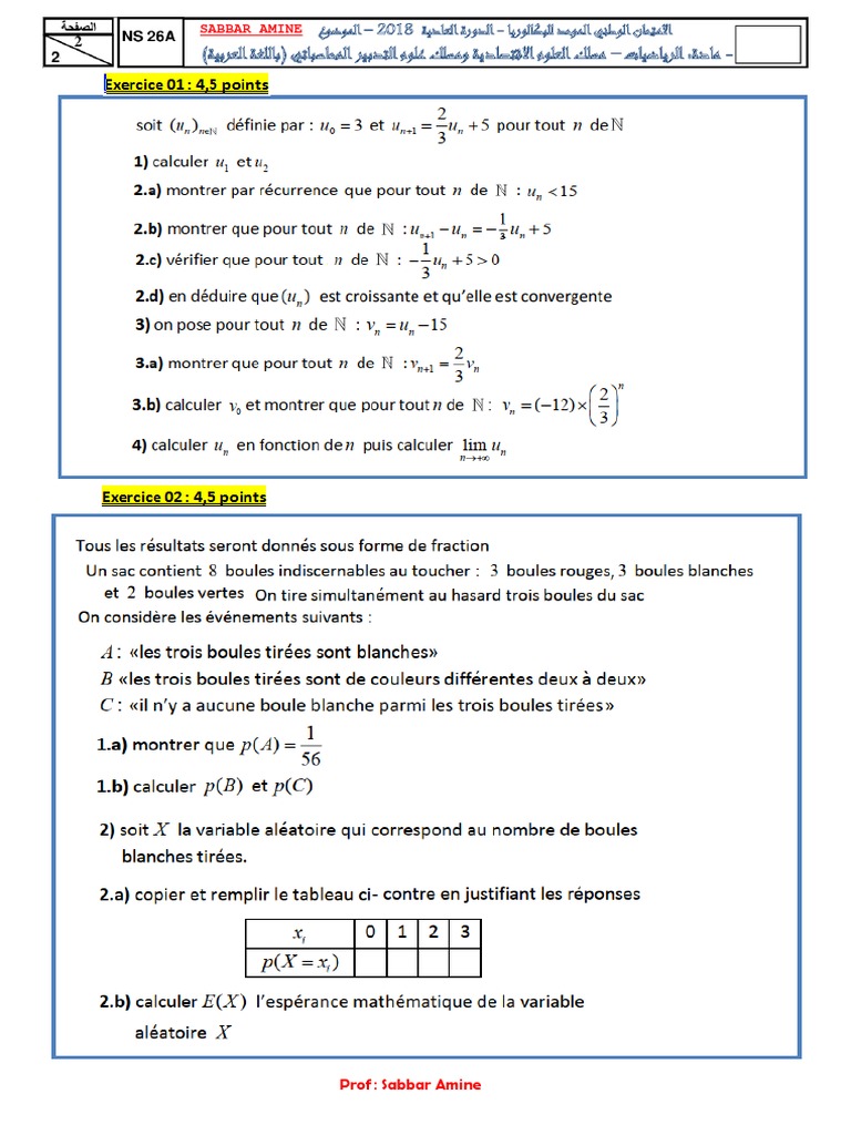 Examen National Maths 2bac Eco SGC 2018 Normale Sujet FR | PDF