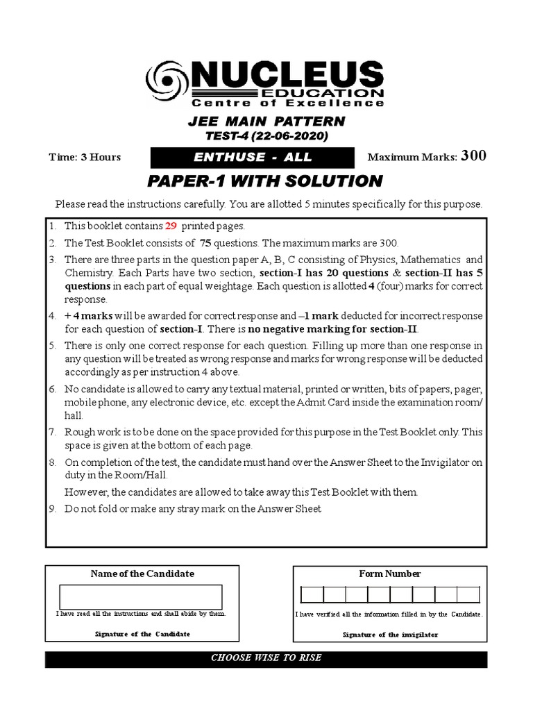 Enthuse - 22 06 20 - PT 4 - 22 6 20 - P 1 - Enthuse ALL | PDF ...