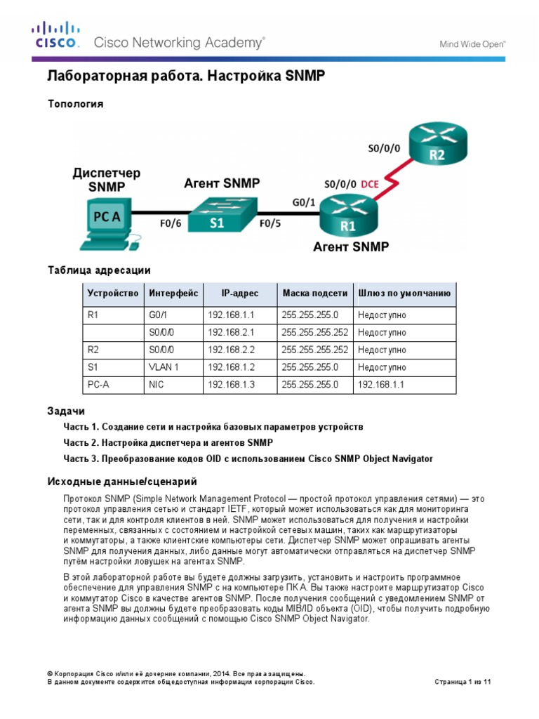 8.2.2.4 Lab - Configuring SNMP | PDF