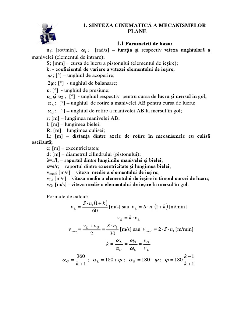 Tema1 Sinteza Merged | PDF