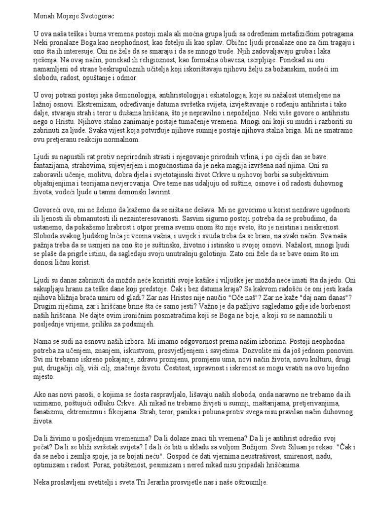 Monah Mojsije Svetogorac | PDF